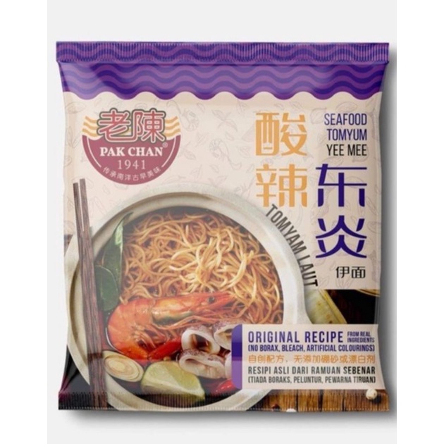 [Ready Stock] Pak Chan Seafood Tom Yum Yee Mee 老陈东炎伊面 120g | Shopee ...