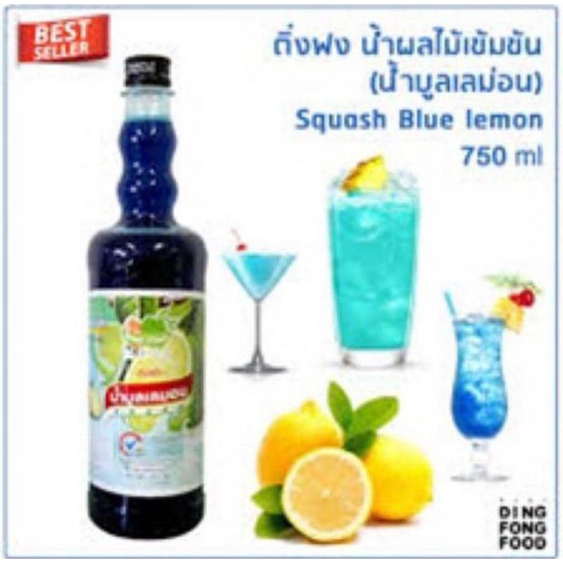 Ding Fong Ais Blend / Perisa Buah-Buahan / Yogurt Thailand / Perasa Air ...