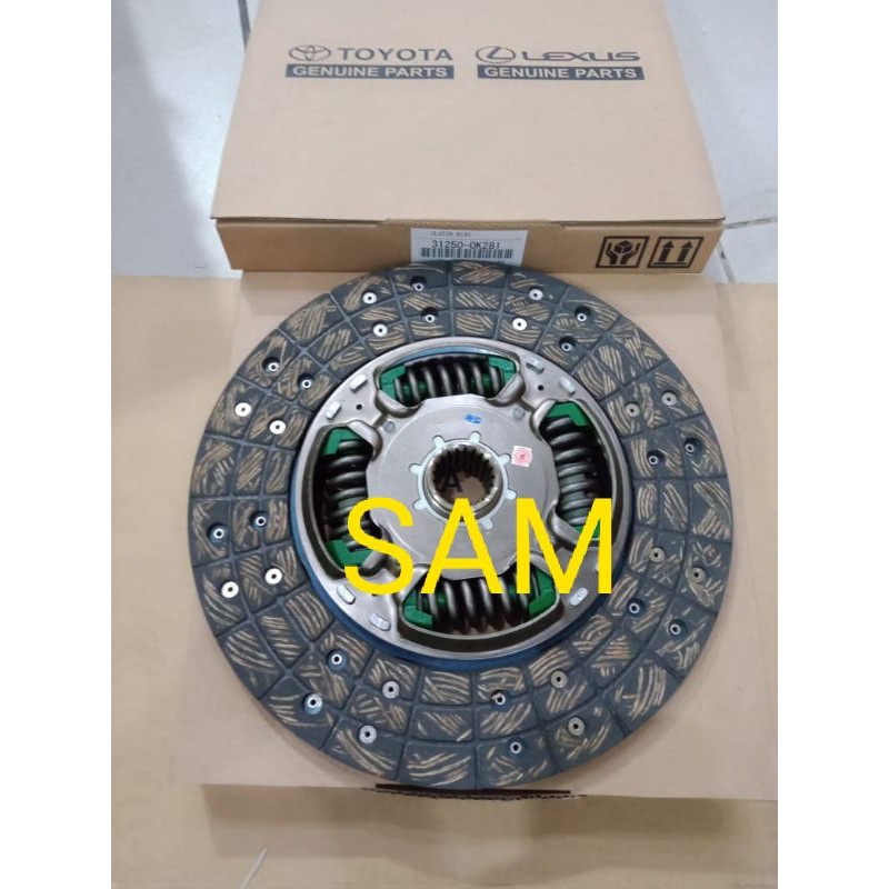 Hilux revo clutch lining hilux revo clutch disc hilux revo clutch 31250 ...