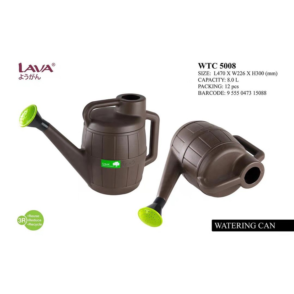 LAVA WTC5008 Watering can 8L 淋花桶 | Shopee Malaysia