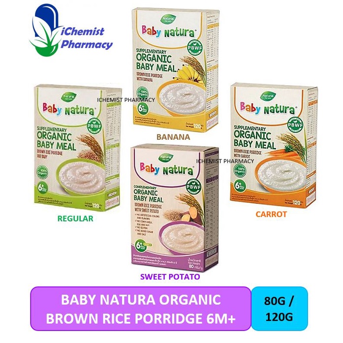 [RM15 FREE GIFT] BABY NATURA ORGANIC BROWN RICE PORRIDGE 6M+ 120G / 80G ...