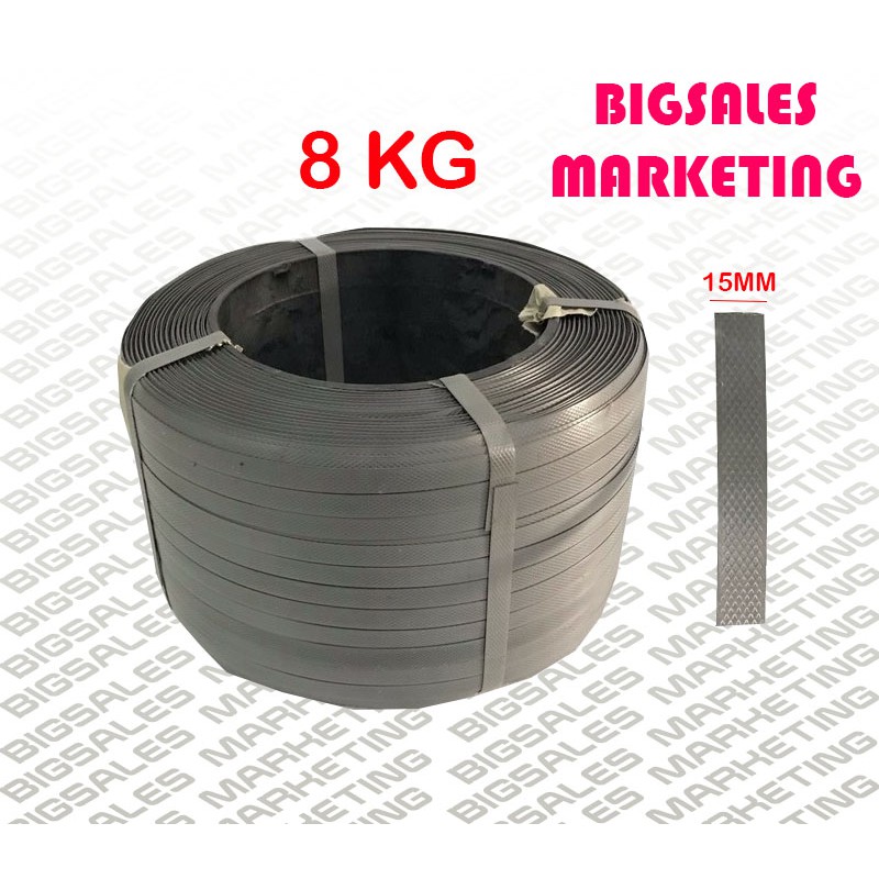 BIGSALES 8KG Packing Rope / Tali Nylon Packing Bakul Anyaman (Ready ...