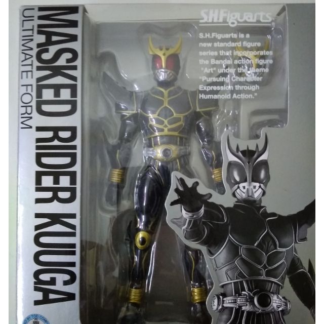SHF Kamen Rider Kuuga Ultimate Form | Shopee Malaysia