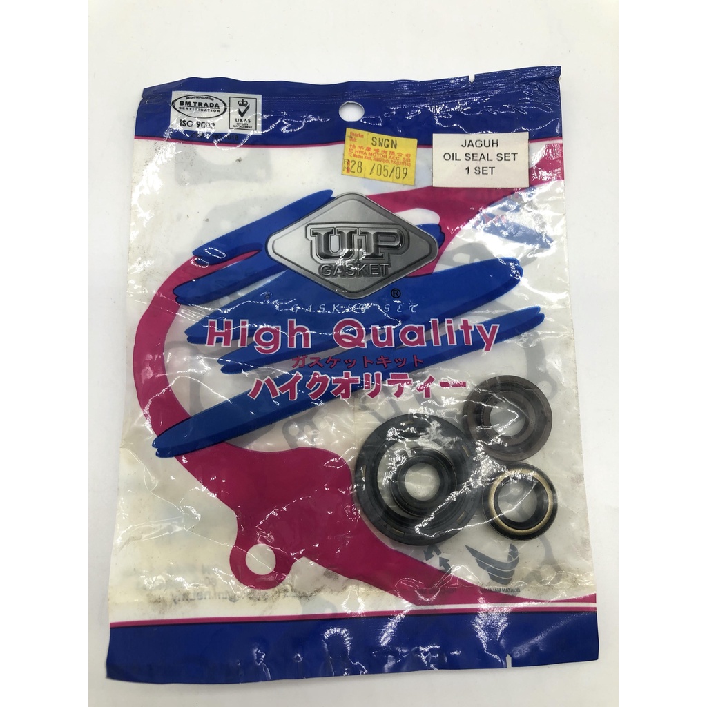 MODENAS JAGUH 175 JAGUH OIL SEAL COMPLETE SET ENGINE OIL SEAL SET ...