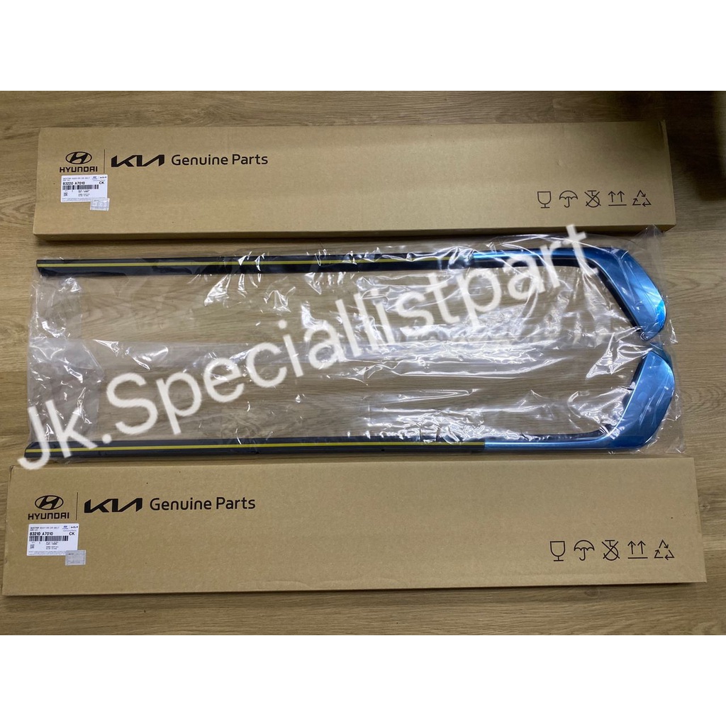 DOOR GLASS OUTER MOULDING REAR LEFT & RIGHT GENUINE PART (ORIGINAL) KIA ...