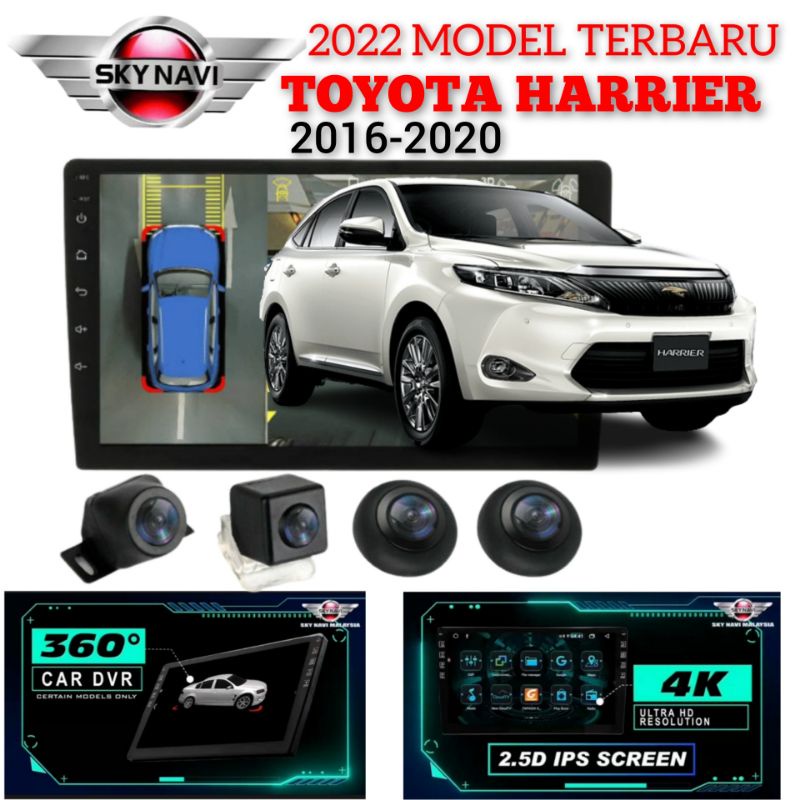 TOYOTA HARRIER 2016-2020 3D 360 BIRD VIEW + ANDROID PLAYER +24 HOUR VIDEO RECORD | Shopee Malaysia