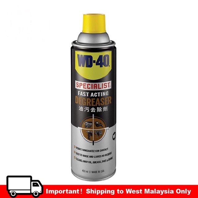 WD-40 Specialist Fast Acting Degreaser 450mL | Shopee Malaysia