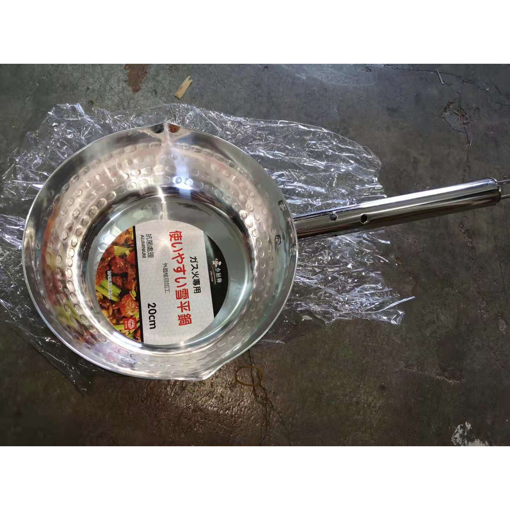 20cm Stainless Steel Handle Japanese Thick Aluminium Saucepan Snow Pan ...