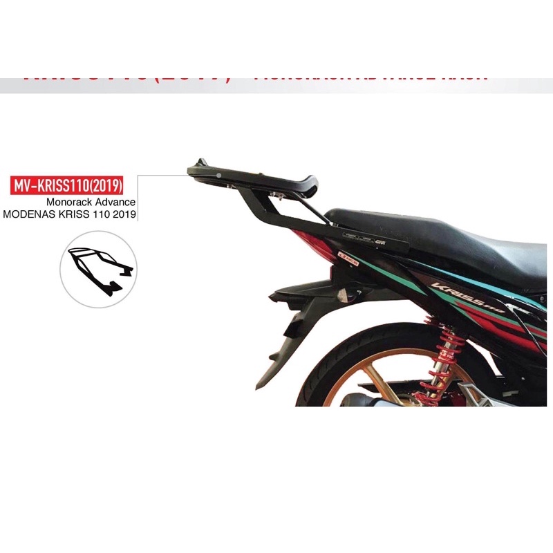 GIVI HEAVY DUTY RACK HRV MODENAS KRISS 110 EURO 3 MR3 MONORACK J | Shopee Malaysia