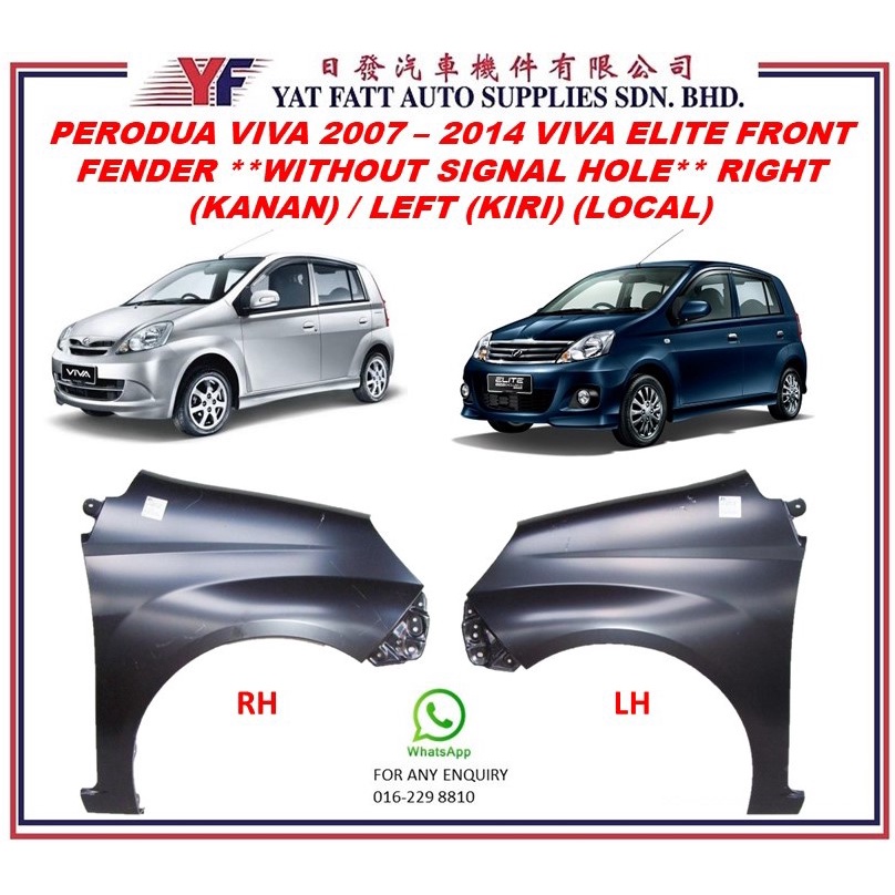 PERODUA VIVA 2007 - 2014 VIVA ELITE FRONT FENDER MUDGUARD DEPAN RH ...