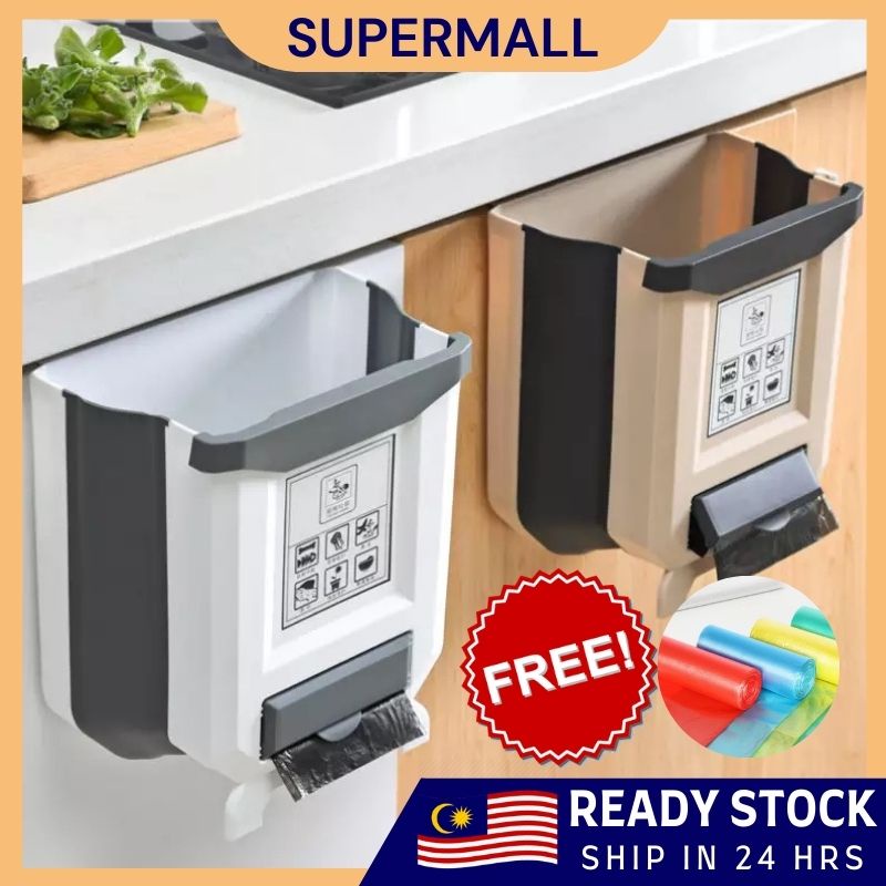 SUPERMALL Foldable Kitchen Trash Dustbin Garbage Basket Rubbish Bin ...