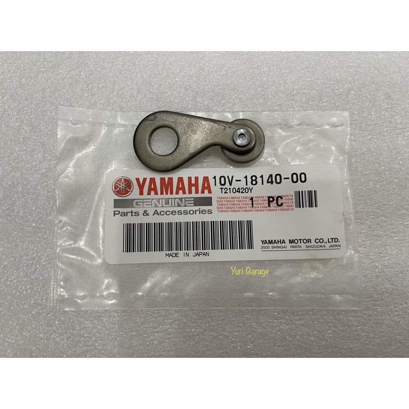 Stopper Shift Cam Assy Rxz Original Japan (10V-18140-00) | Shopee Malaysia