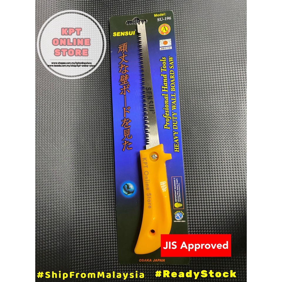 SENNSUI Wall Board Saw Cutting Plaster Ceiling Gypsum Drywall Wood ...