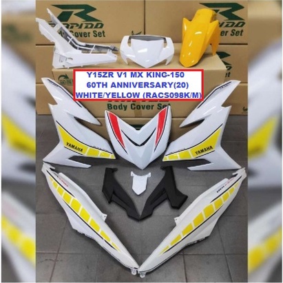 Cover Set Rapido Y15ZR V1 V2 Yamaha MX King-150 60th Anniversary(20) Yellow Black White Red ...