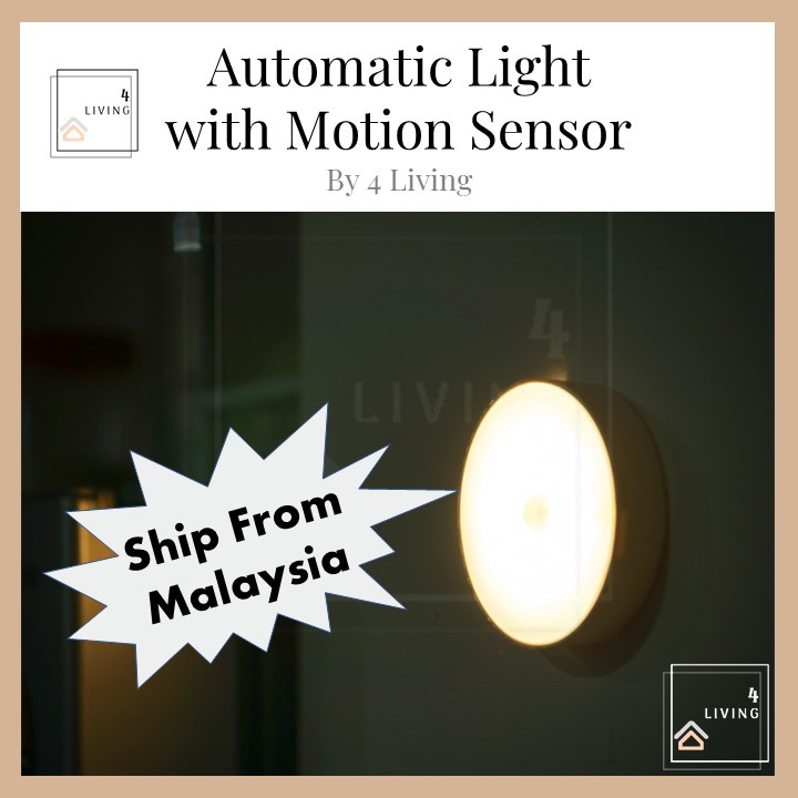 🔥READY STOCK🔥Automatic Light with Motion Sensor Human Body Induction ...
