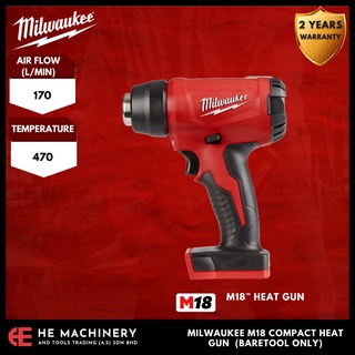 MILWAUKEE M18 COMPACT HEAT GUN (Baretool) | Shopee Malaysia