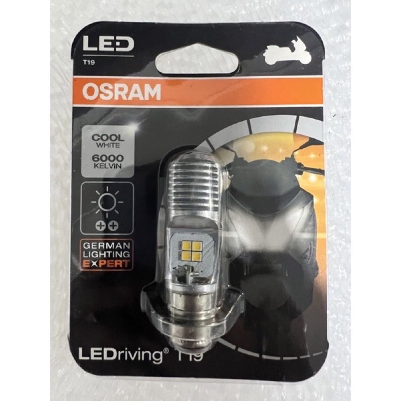 OSRAM Led Bulb mentol original ex5/lagenda/wave125/125z/lc135-v1-v2-v3 lampu | Shopee Malaysia
