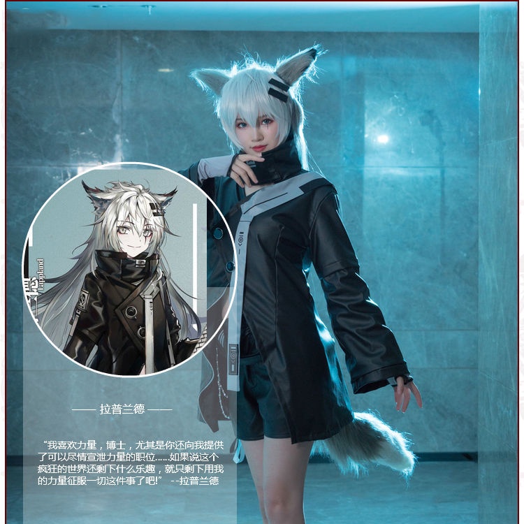 Arknights Cosplay Game Arknights Lappland Cosplay Costume Shoes Boots ...