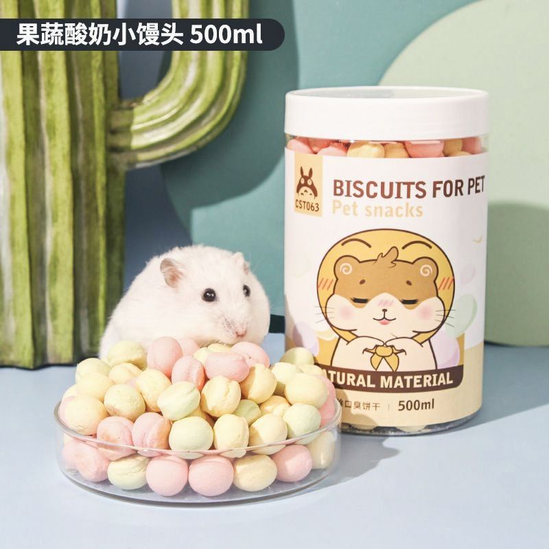 Hamster Worm Mealy Dried Bread Worms 100Gram Small Pet Sugar Glider ...