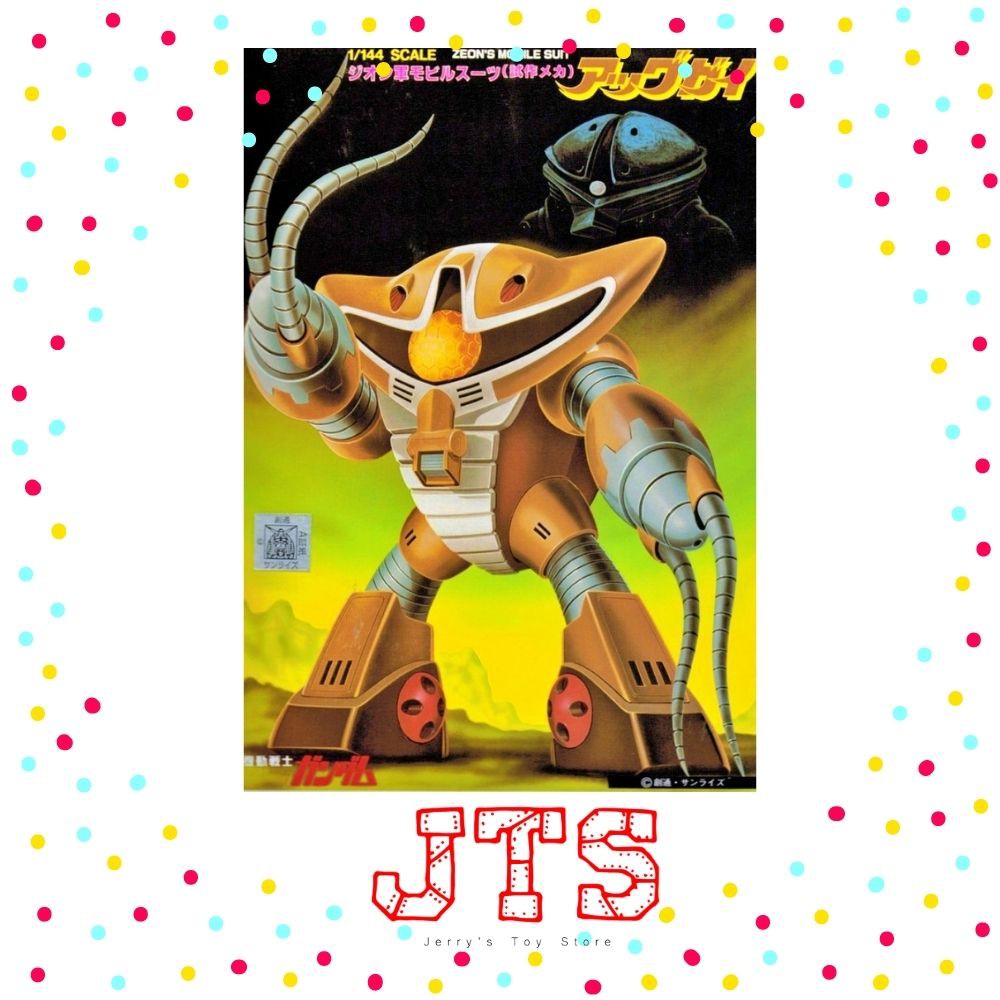 JTS BANDAI FG MSM-04N Agguy 08675 63111 1/144 MSV First Gundam Model ...