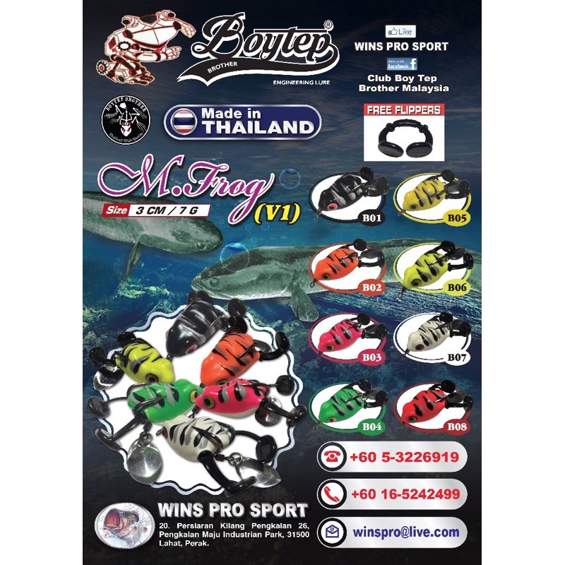 BOYTEP M.FROG V1 FROG 3cm 💢MADE IN THAILAND💢 | Shopee Malaysia