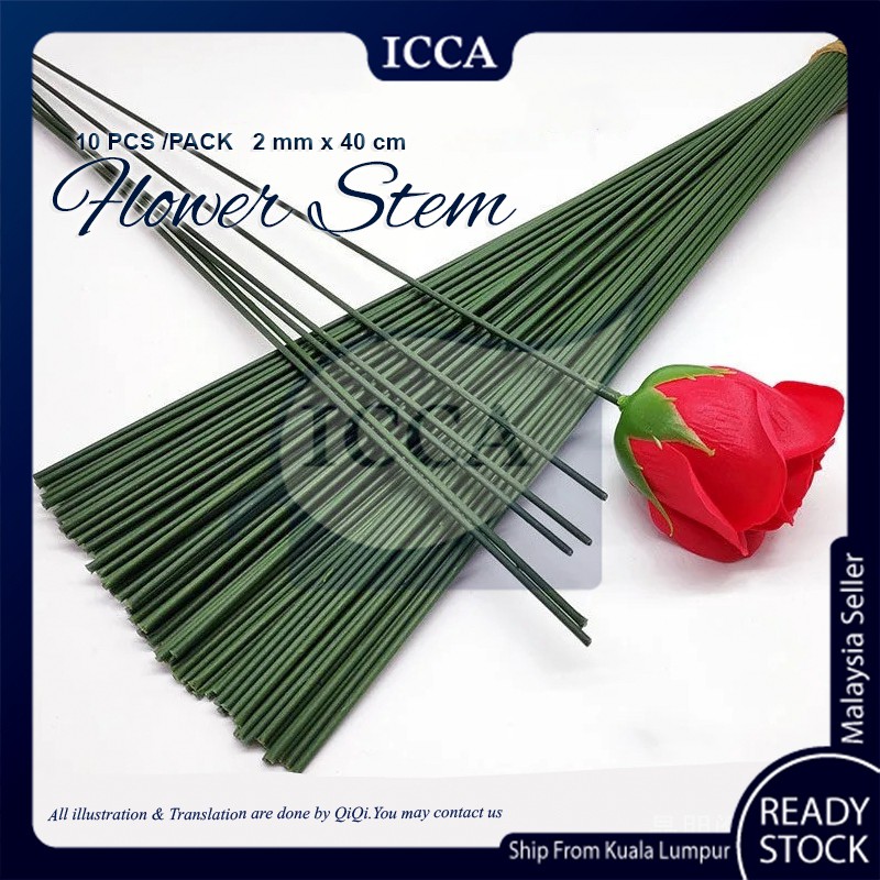 10Pcs Flower Soap Stick Iron Stem Tangkai Bunga Tangkai Besi Tangkai ...