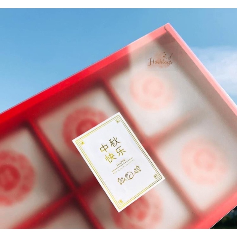 Gilding Mid-Autumn Happy Sealing Stickers Liuxin Mooncake Egg Yolk ...