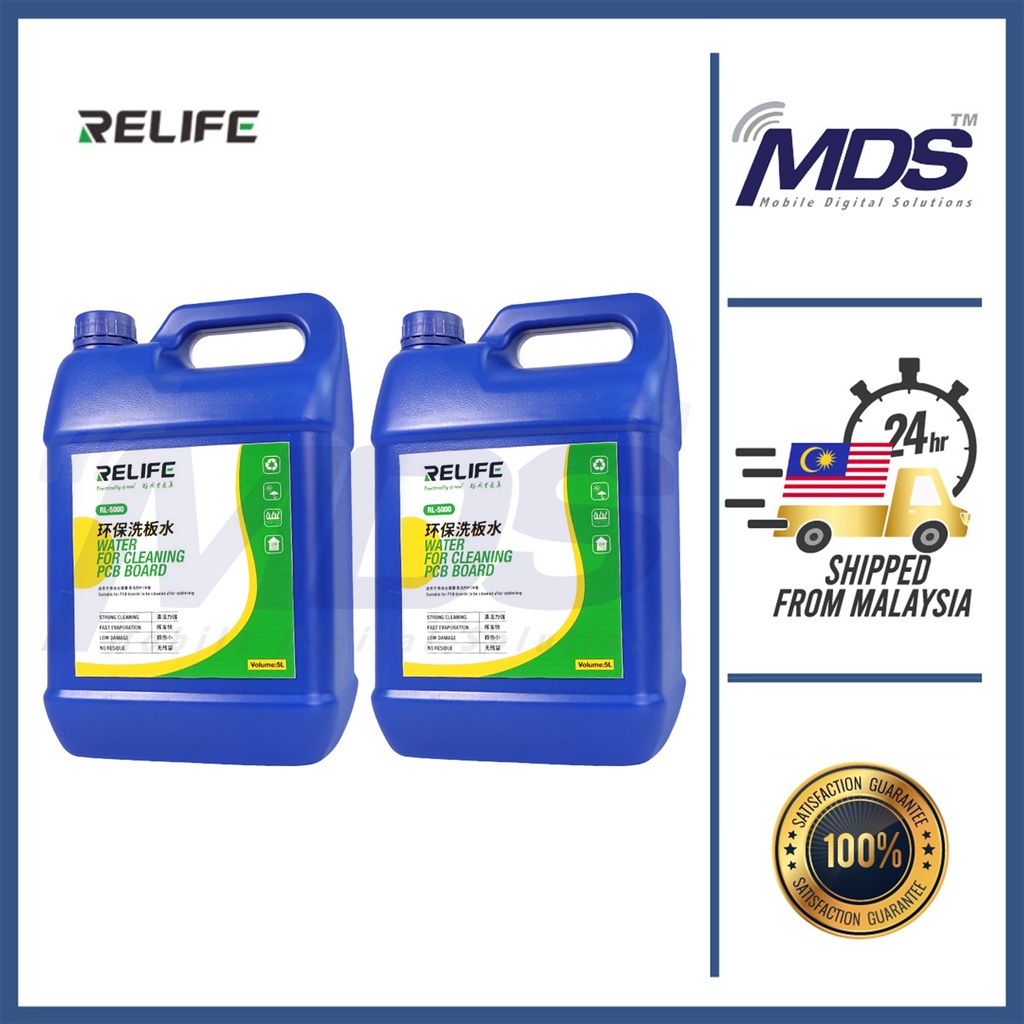 RL-5000 Environmentally Friendly Flame Retardant Washing Water cleaning ...