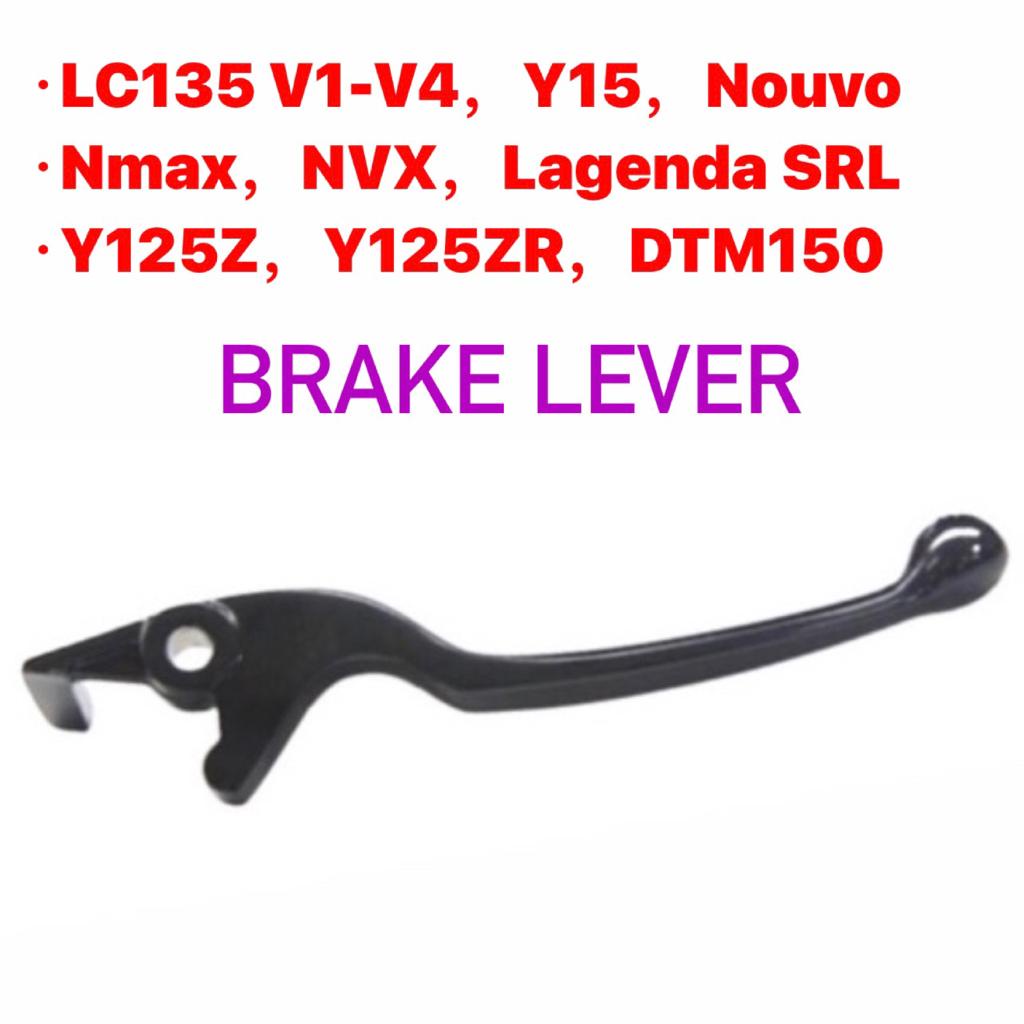 YAMAHA LC135 BRAKE LEVER // BATANG BREK TANGAN SRL110 SRL110Z SRL110ZR ...