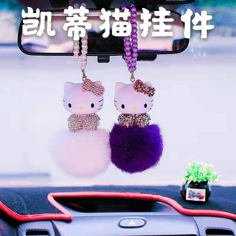Aksesori Kereta Hello Kitty/Car Accesories Hello Kitty | Shopee Malaysia