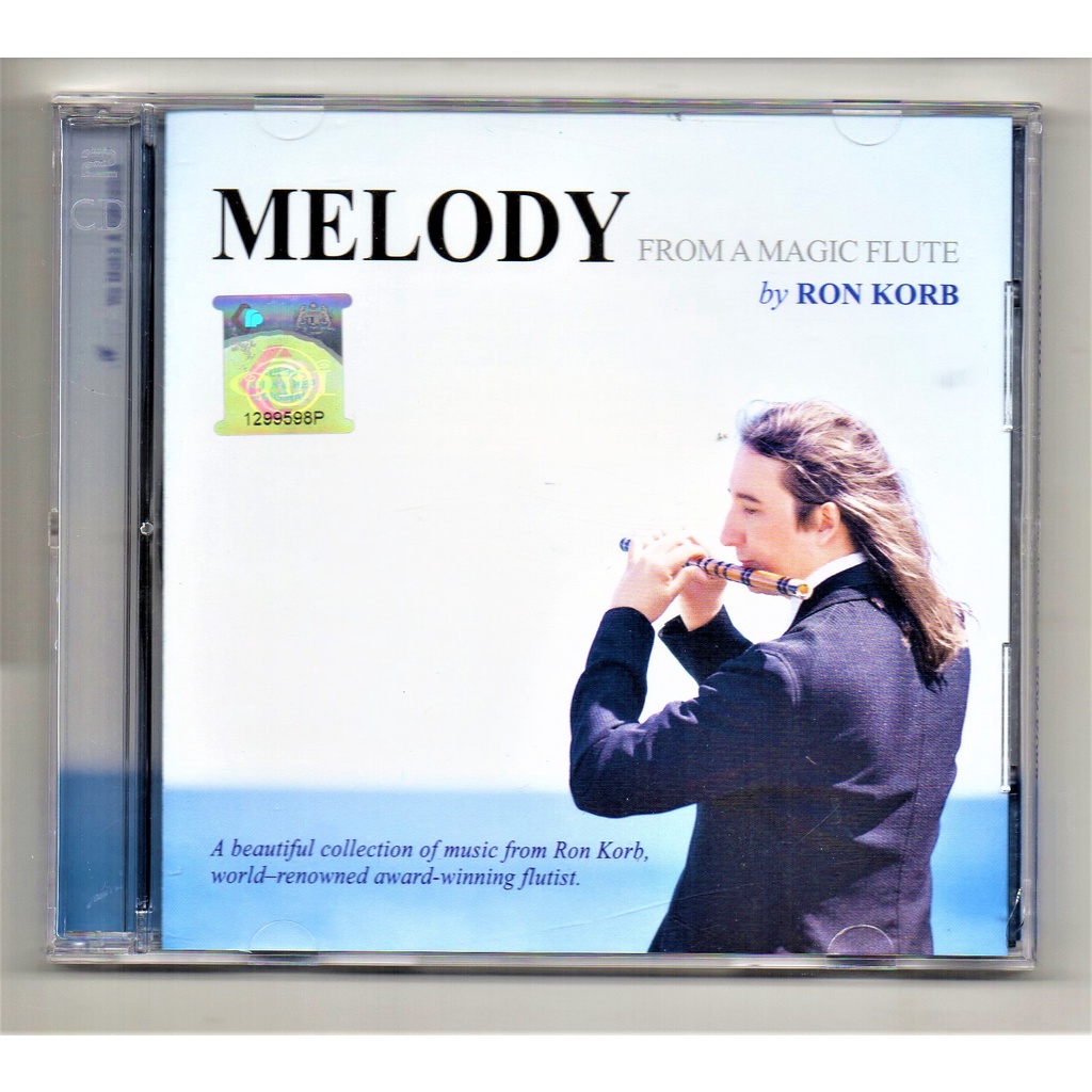 Ron Korb - Melody from a Magic Flute by Ron Korb ( Music Instrumental 2 ...
