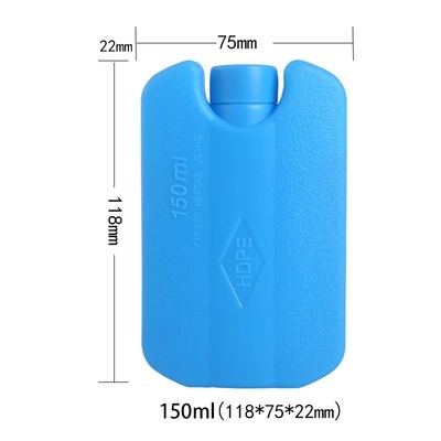 【Ready Stock】150mL Reusable Ice Packs(Mini) for Cooler【For Travel Use ...