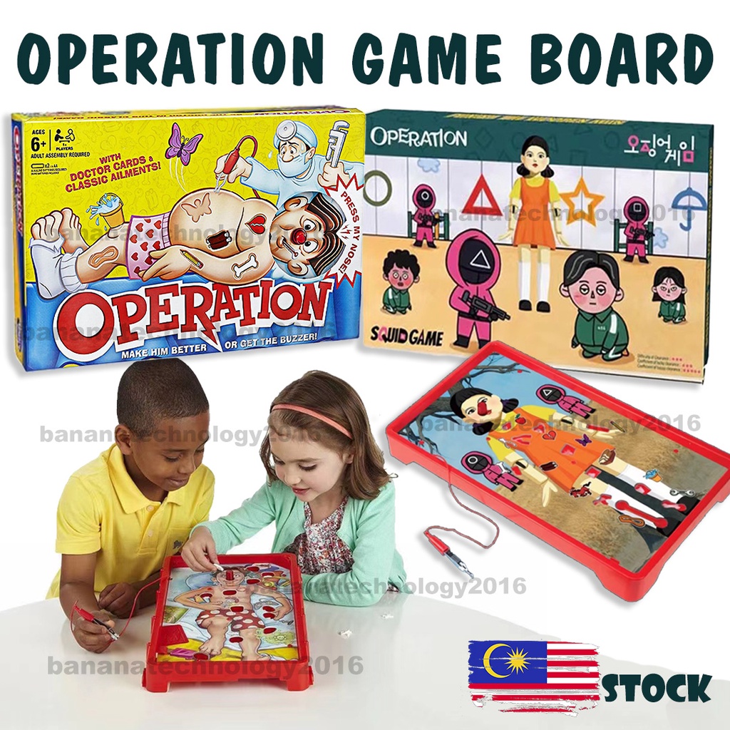 Operation Games Family Games Board Game Kids Educational Games ...