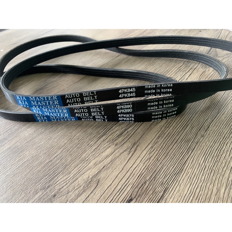 Fan Belt Citra Tuscon Sportage Accent Getz - 4PK845 4PK890 3PK675 (1 ...