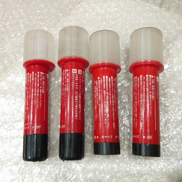 Car Emergency Flare Light / Red LED Flashing Light / LED Flare With ...