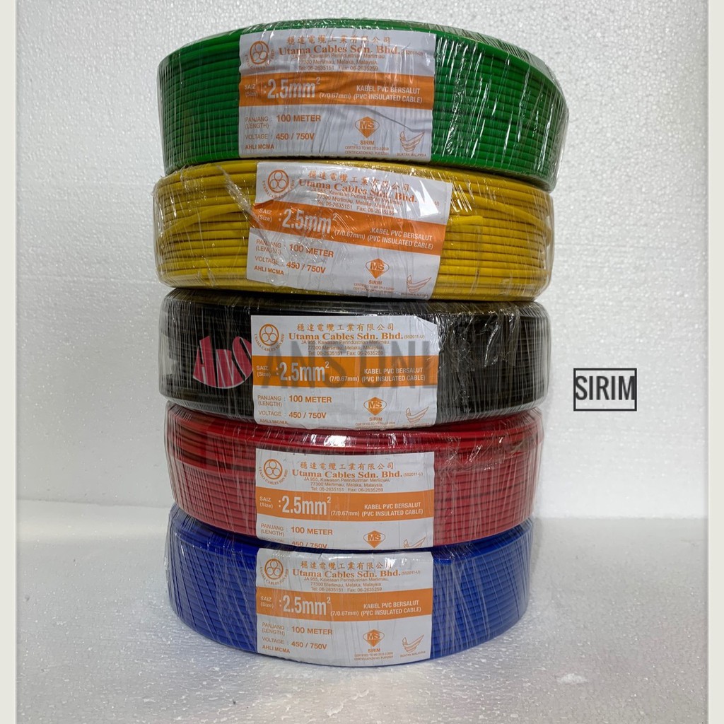 UTAMA CABLES 2.5MM PVC CABLE (SIRIM / JKR Approved) | Shopee Malaysia