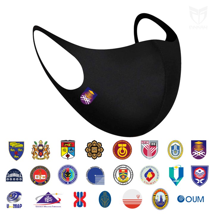 Face Mask Universiti UM USM UKM UIA UTM UPM UUM UiTM USIM UPSI UPNM ...