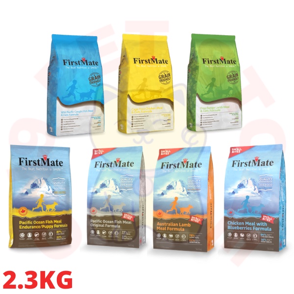 FIRSTMATE Dog Dry Food 2.3KG | Shopee Malaysia