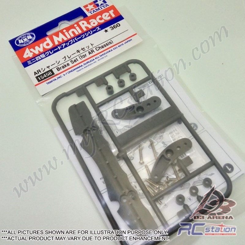 Tamiya #15458 - JR Rear Brake Set (For AR Chassis) [15458] | Shopee Malaysia