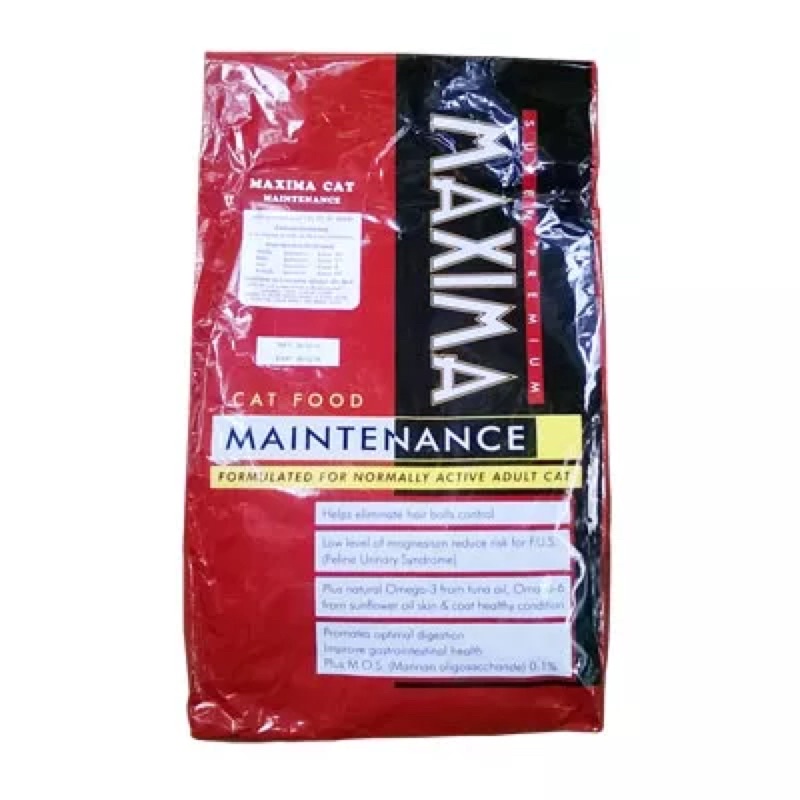 Maxima Cat Food Is Sold In 1 Kg Bag. | Shopee Malaysia