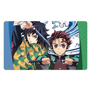 Demon Slayer: Kimetsu no Yaiba Rubber Mat Vol.2 Tanjiro Kamado & Giyu ...