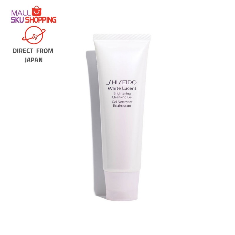 SHISEIDO White Lucent Brightening Cleansing Gel 125g Beauty 【Direct ...