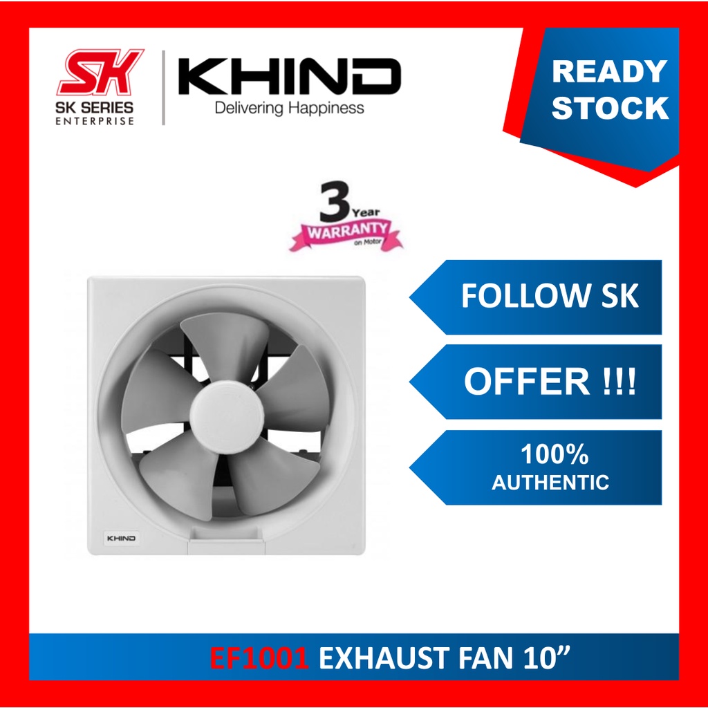 KHIND EXHAUST FAN 10" EF1001 | Shopee Malaysia