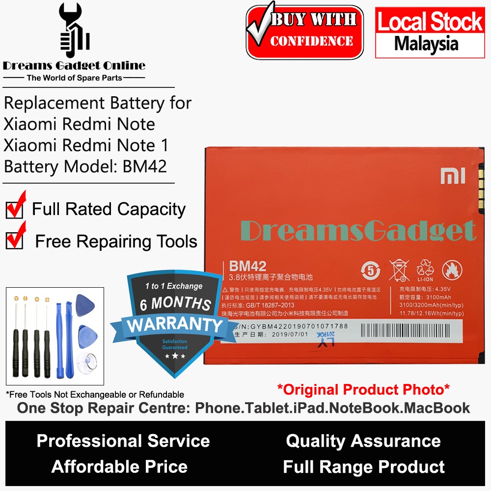 Replacement Phone Battery BM42 for Xiaomi Redmi Note 1 3G 4G Full Rated ...