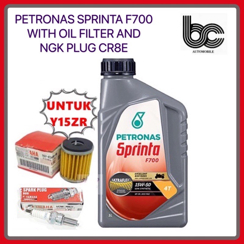 PETRONAS SPRINTA F700 4T 15W-50 SEMI SYNTHETIC ENGINE OIL + OIL FILTER ...