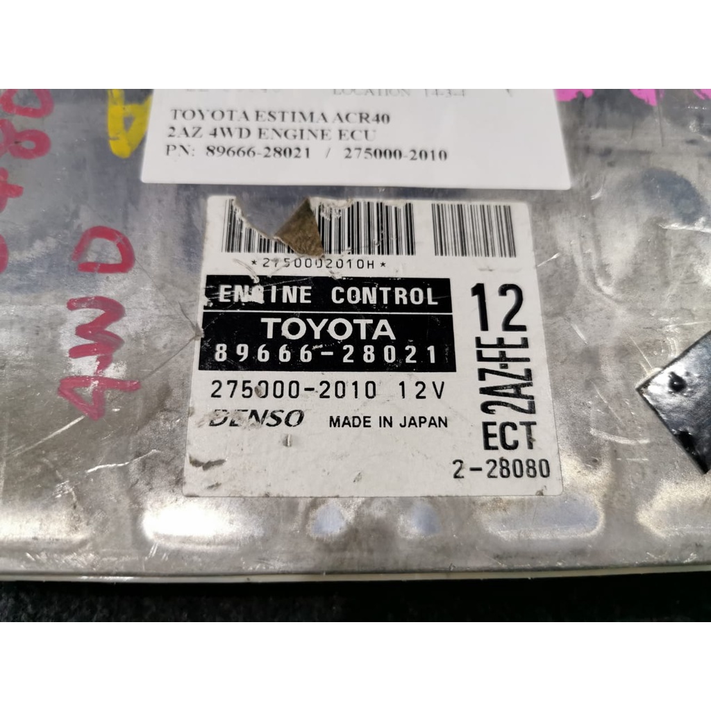 Engine ECU Toyota Estima Previa ACR30 2WD ACR40 4WD 2AZ 2.4L ECU Engine ...