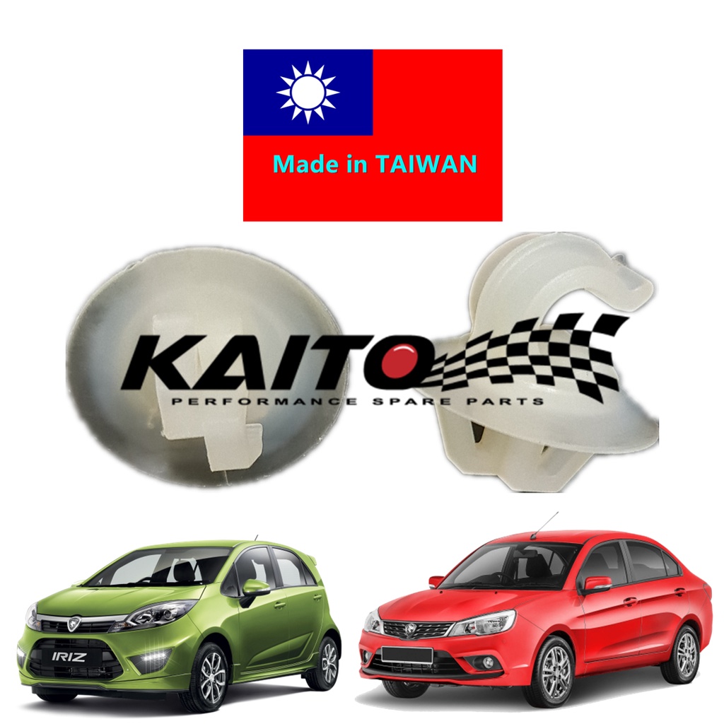 FRONT BONNET STAND HOOD GRIP CLIP # PROTON WIRA,WAJA,SATRIA,BLM,FLX ...