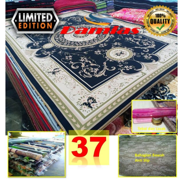 KARPET 3D 3D CARPET SAIZ XL ( 185CM X 135CM ) | Shopee Malaysia