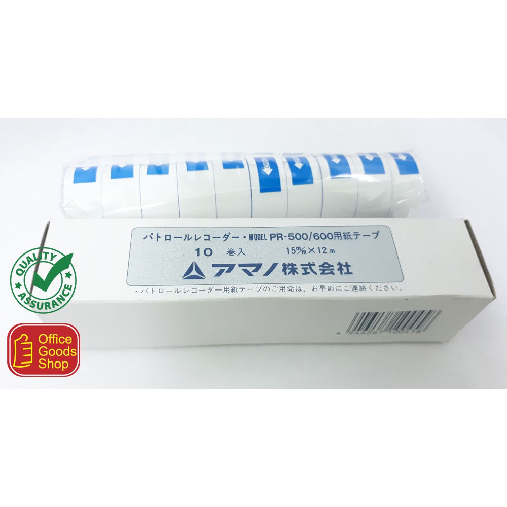 Original Amano Paper Tape Roll Kertas Tape Record Untuk Amano Watchman Clock PR500, PR600 1 BOX ...
