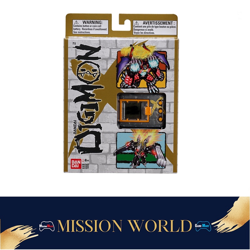 Dev Digimon X Translucent Metallic Grey and Gold Colour (Digivice ...